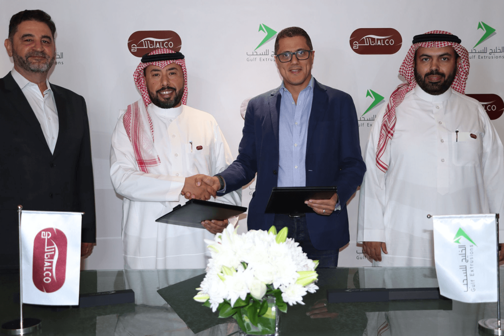 Home - Gulf Extrusions